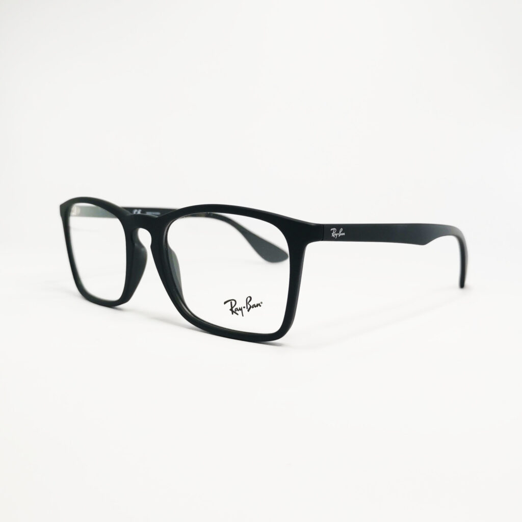 RAYBAN RB7045 5364 BLK – Óptica del Valle